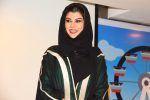 Princess from Saudi Arabia: Inside Her Exclusive Royal Life - CEOColumn