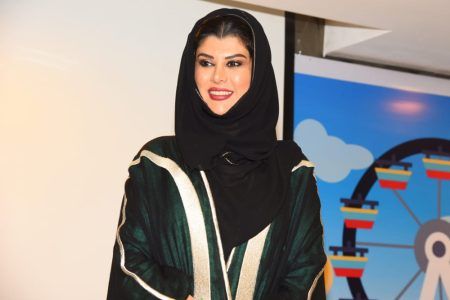 Princess from Saudi Arabia: Inside Her Exclusive Royal Life - CEOColumn