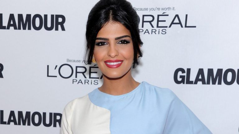 Saudi Arabian Princess: Secrets of Royal Life Revealed - CEOColumn