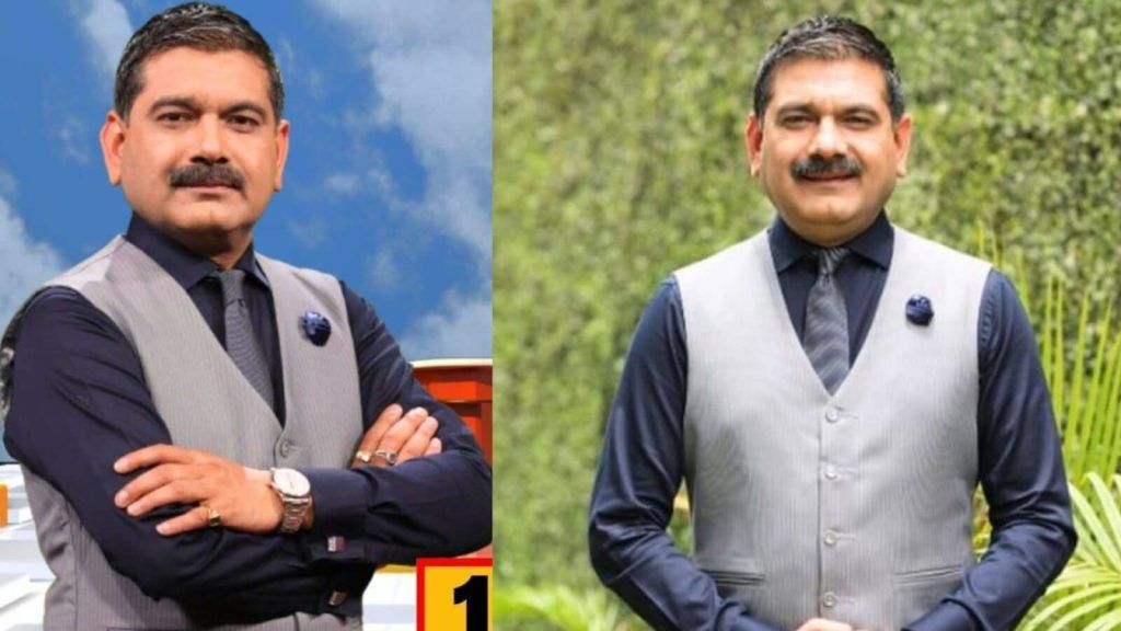 Anil Singhvi Net Worth and Age: Wife, Career, Family 2026 - CEOColumn